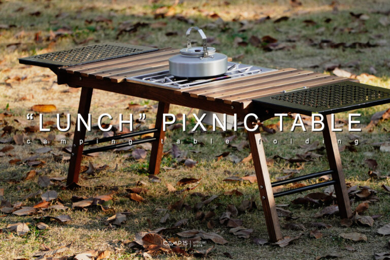 camp15official.com – CAMPING CAMPING PRODUCT / CAMPING EQUIPMENT ...